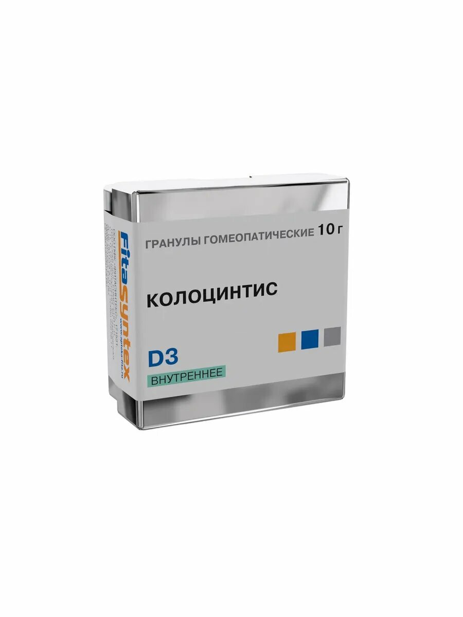 Колоцинтис D3, гранулы гомеопатические моно, 10 грамм , Фитасинтекс