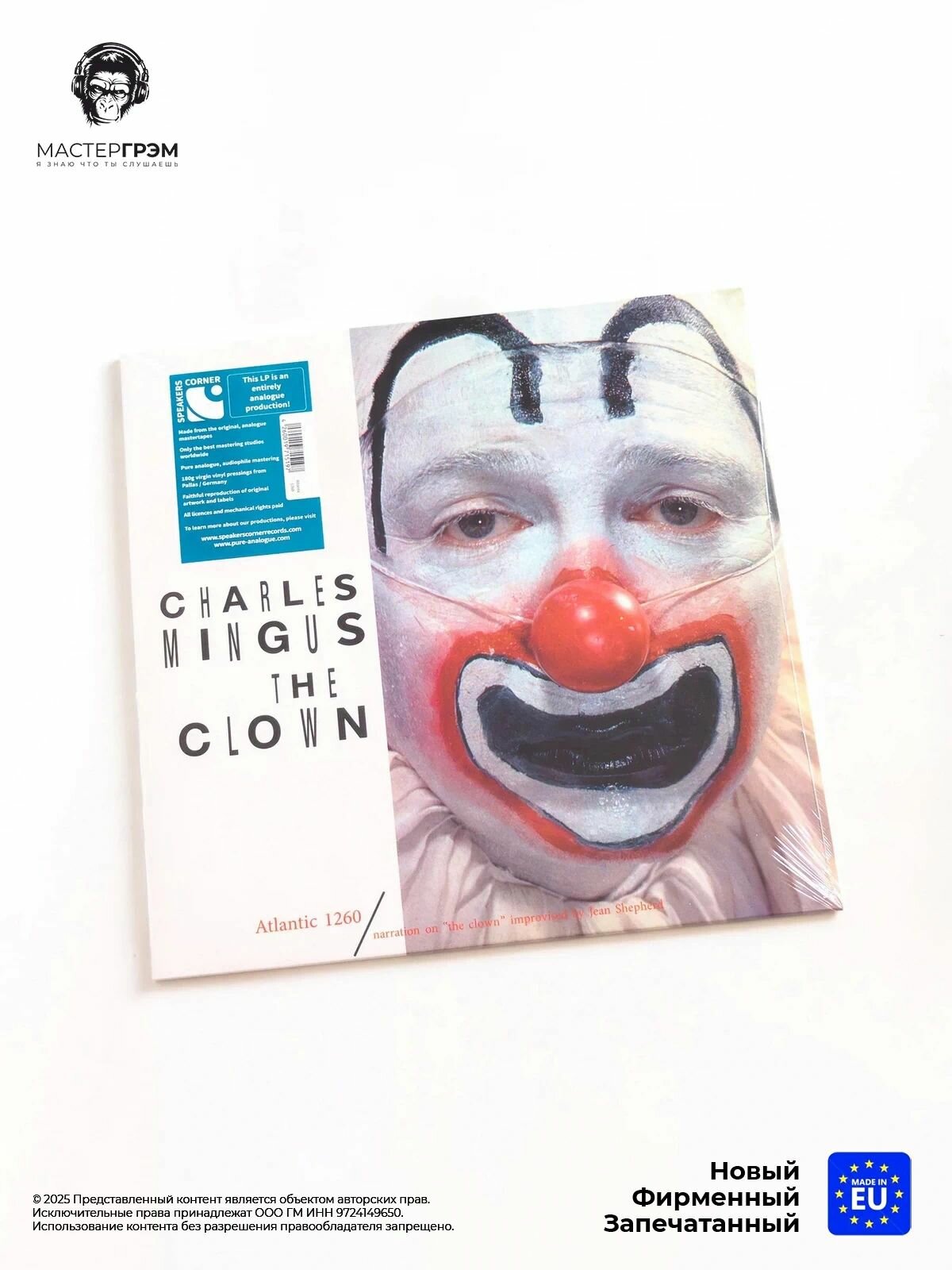 Виниловая пластинка Charles Mingus - The Clown (LP) 2016