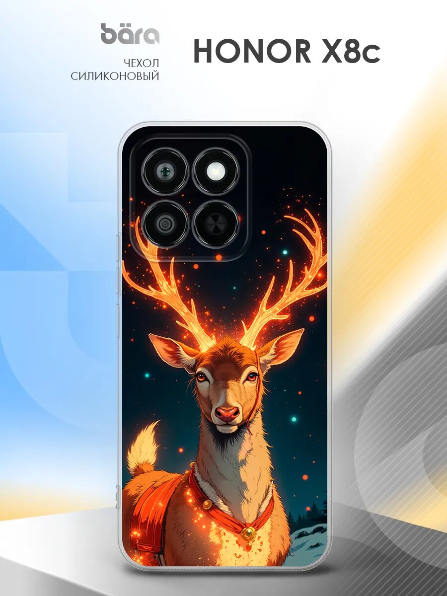 Чехол на Honor X8c, Хонор Икс8с, противоударный, силиконовый, с рисунком