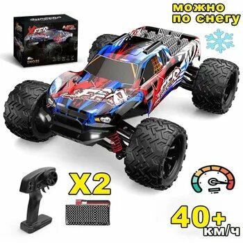 Машинка на радиоуправлении 1/16 монстр-трак SMAX UPGRADE V2.0/ 4WD 2.4G RTR