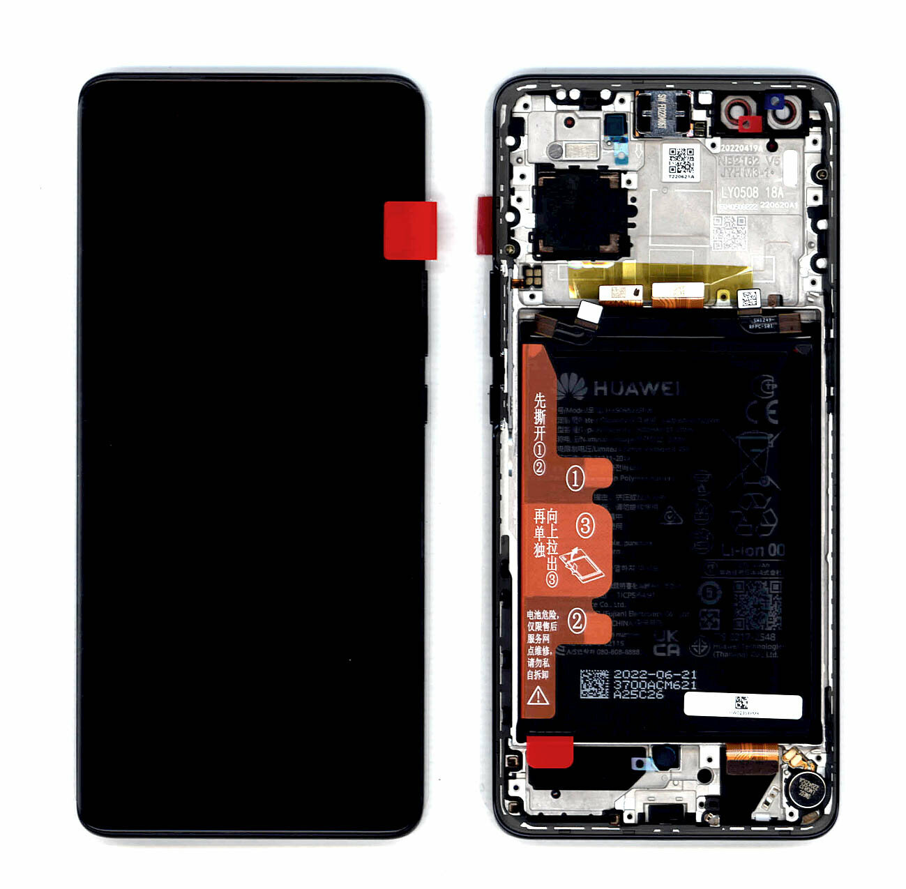 Дисплей для Huawei Nova 10 Pro в сборе с тачскрином, панелью и аккумулятором (02354YMX) черный — фото 1