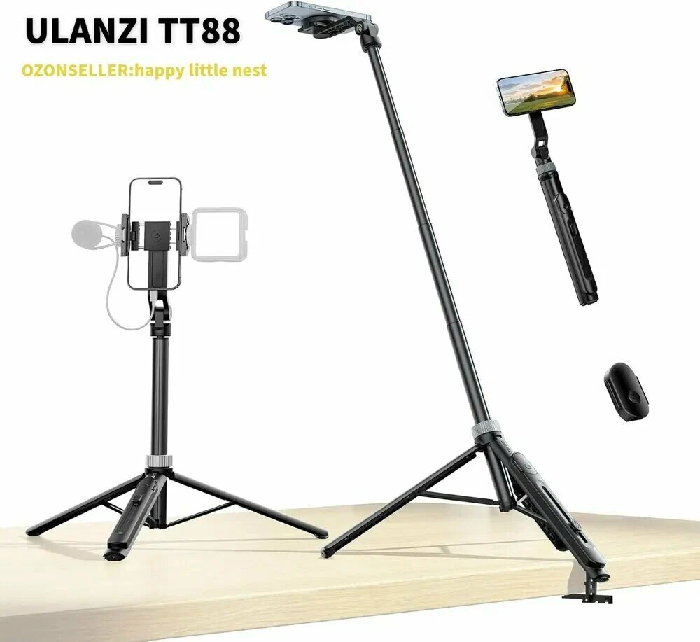 Ulanzi TT88 Магнитный пульт дистанционного управления Light Desktop Shoot Mantis Bracket
