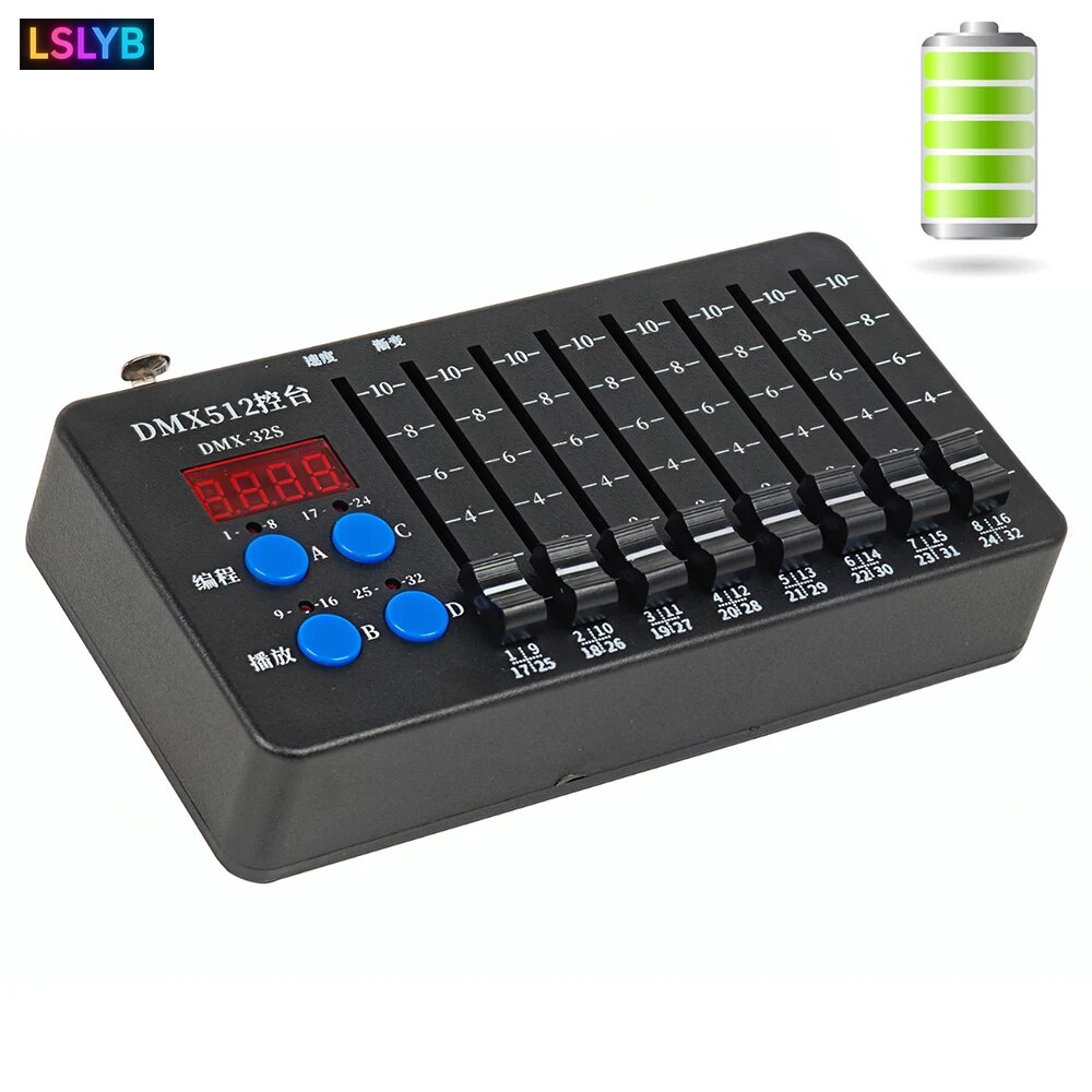 Перезаряжаемый мини-контроллер DMX512, 32 канала, с беспроводной функцией DMX, контроллер освещения сцены, питание от батареи