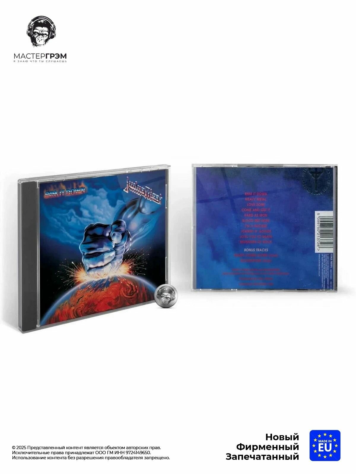 Фирменный аудио диск Judas Priest - Ram It Down (CD) 2002, Jewel
