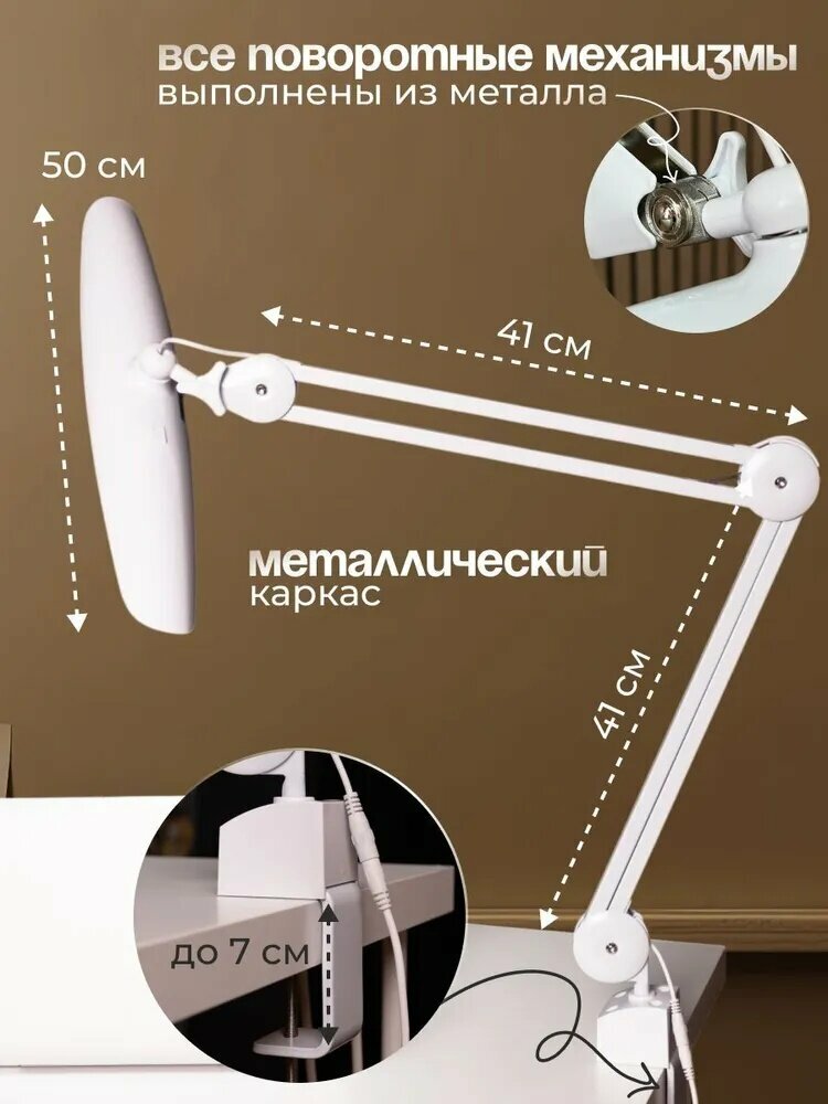 Лампа настольная — фото 1