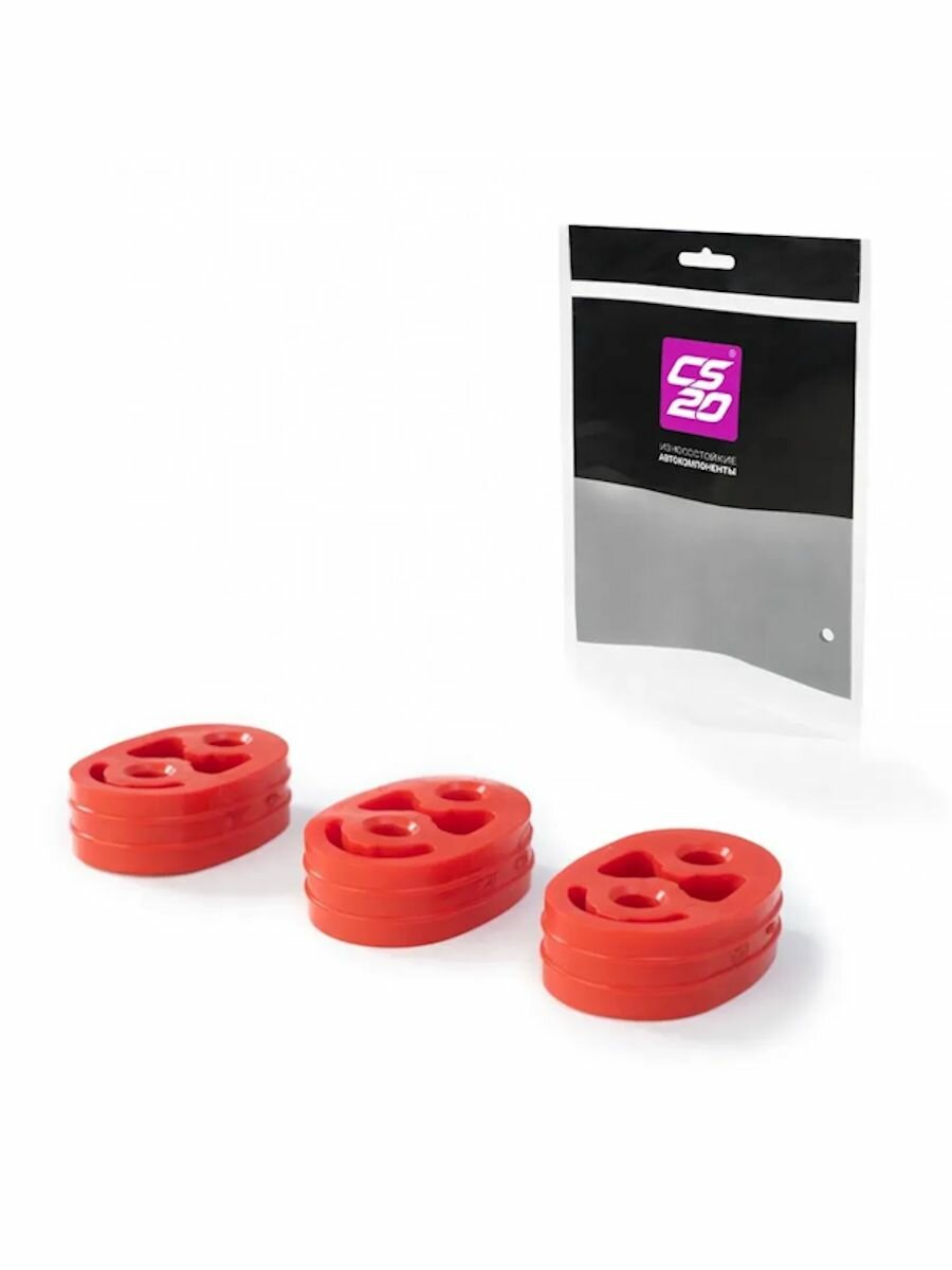 Подушки крепления глушителя для ГАЗ 3105, 3110 Волга, 3310, 3309, 3302, 2705, 3221 Газель, 2217 Соболь комплект 3 шт. серии DRIVE арт 05926