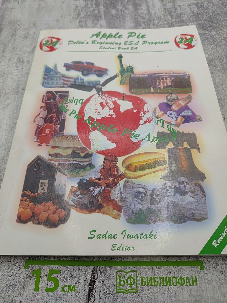 Apple Pie Student Book 2A