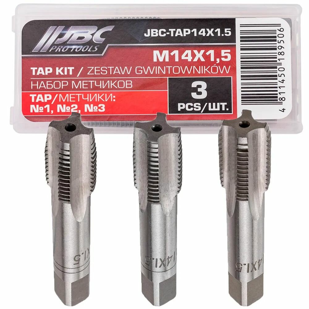 Метчик M14x1,5 (3шт) JBC