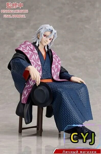 ANIPLEX+ Аниме фигура/Demon Slayer Uzui Tengen/CYJ