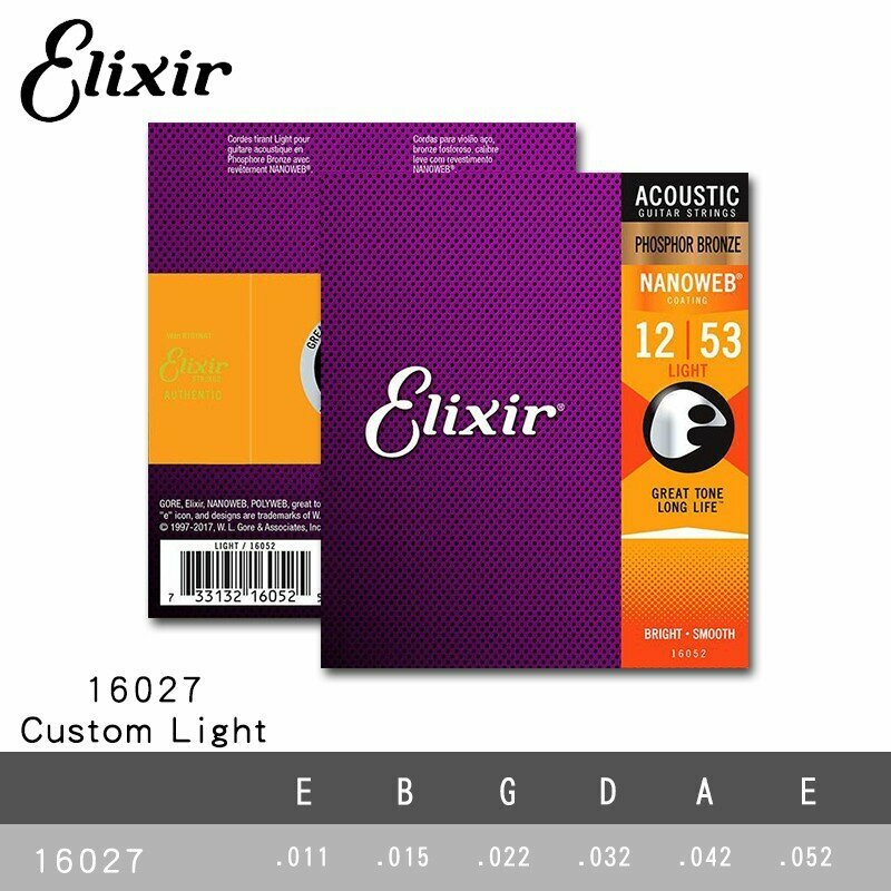 Струны Elixir Nanoweb Light 11-52 для акустической и электрогитары комплект из 6 штук