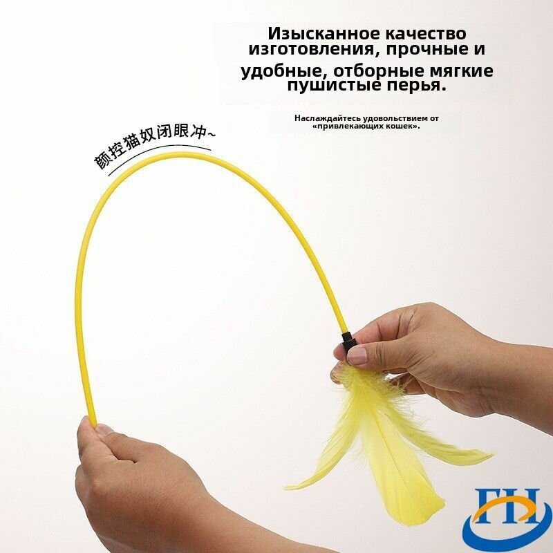 Игрушка для животных-0 — фото 1