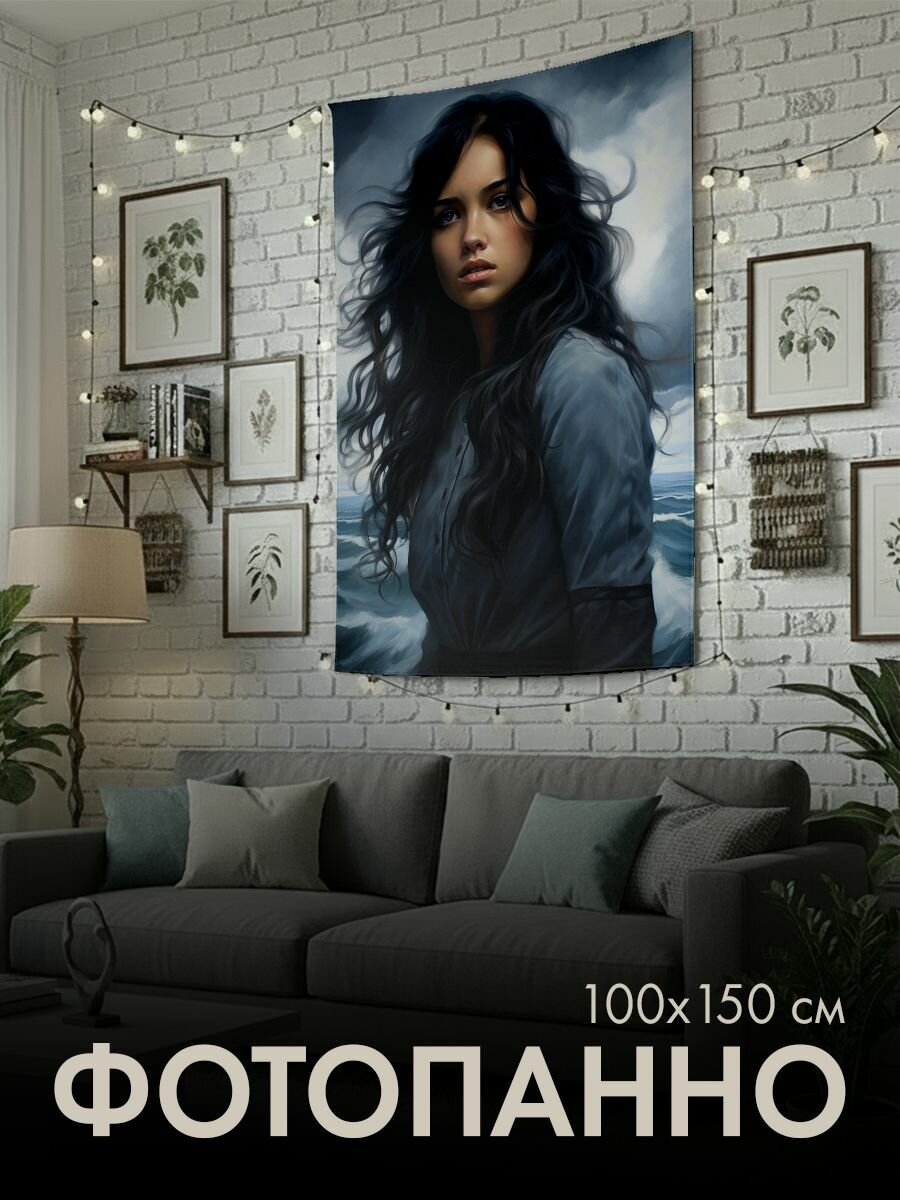 Панно тканевое PrintyFull / 100x150 см / картина маслом
