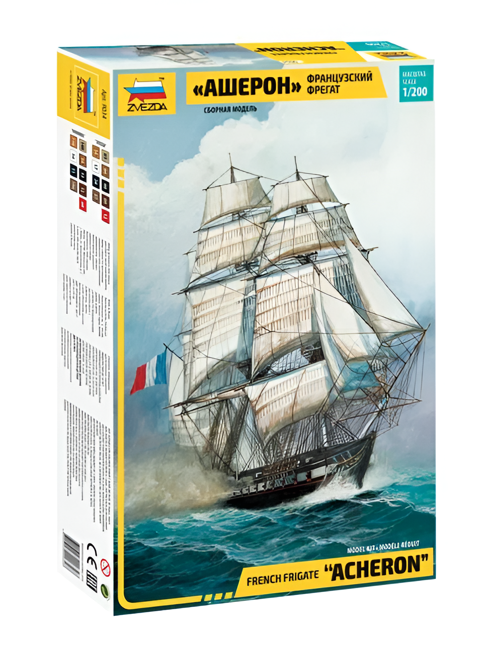 Сборная модель Французский фрегат Ашерон