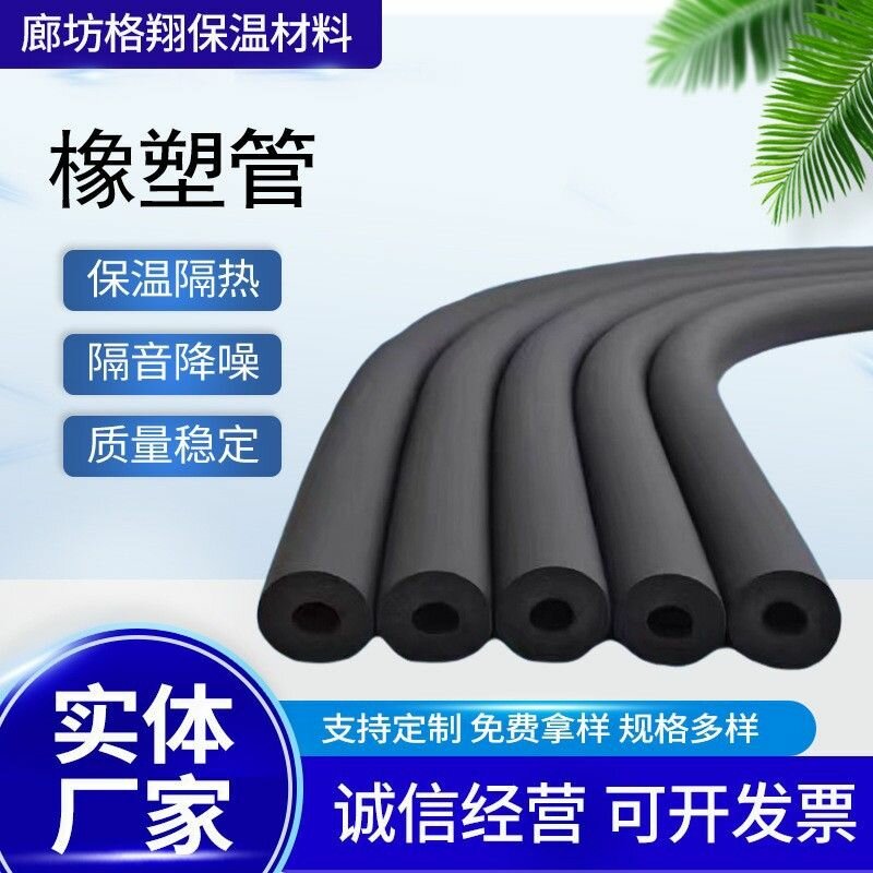 16x6mm Взрывозащищенная бесшовная стальная труба наружный диаметр внутренний диаметр 6 мм, длина 200 мм