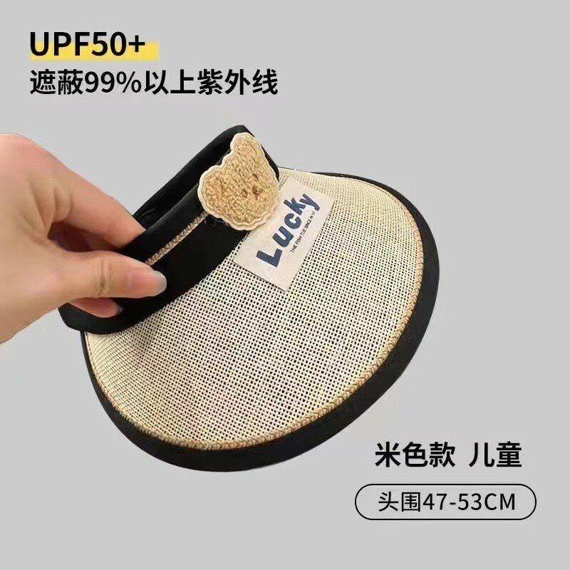 Детская шляпа от солнца, летняя шляпа для мальчика, детская шляпа от солнца для мальчиков и девочек, пустая шляпа от солнца для мальчиков, защита от ультрафиолета