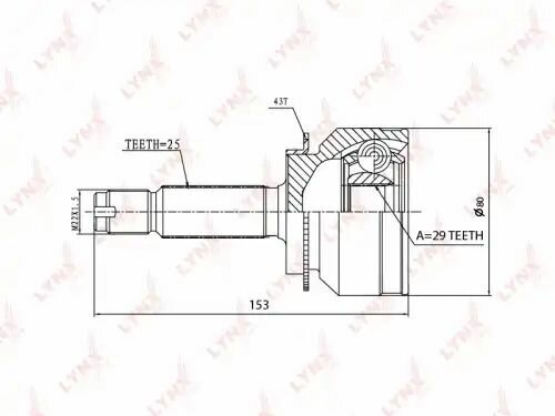 ШРУС наружный к-кт Mitsubishi Lanser VI/VII / Outlander I all 95-13