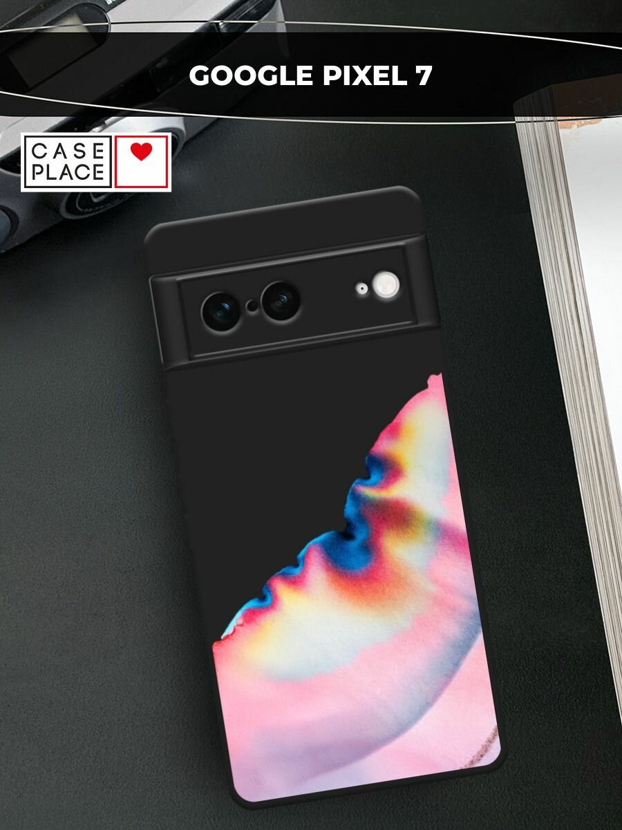 Черный матовый чехол на Google Pixel 7 / Гугл Пиксель 7 с принтом Розовая акварель