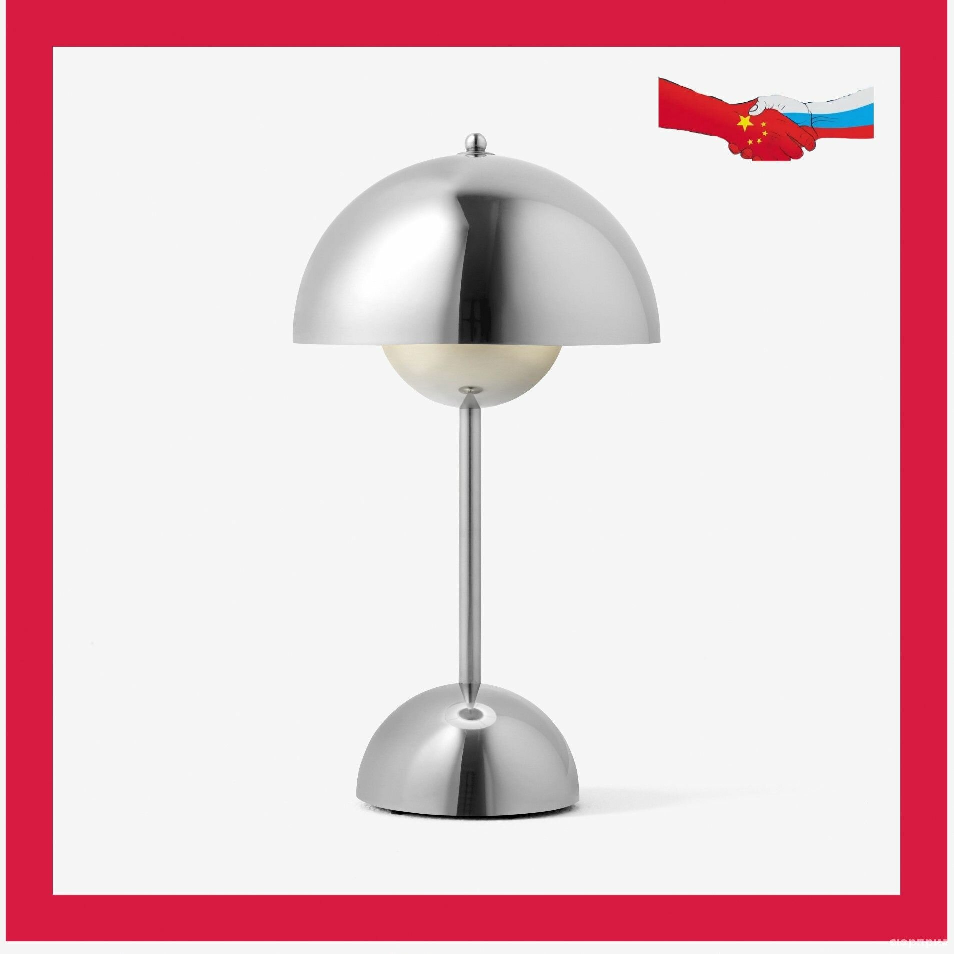 Настольная лампа Flowerpot Analog LED хром, регулируемая, для дома и офиса