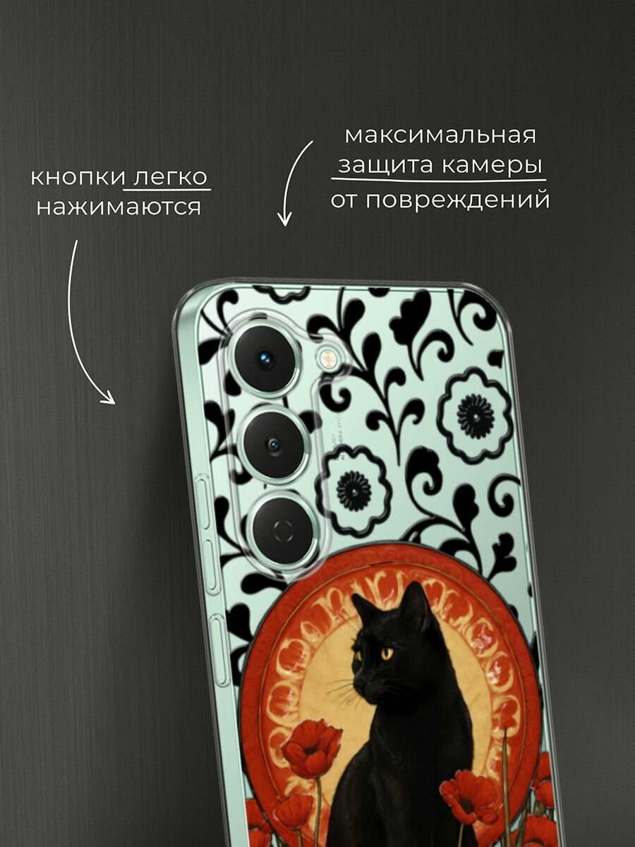 Чехол на Tecno Spark 40 Pro / Текно Спарк 40 Про с принтом Кот в маках — фото 1