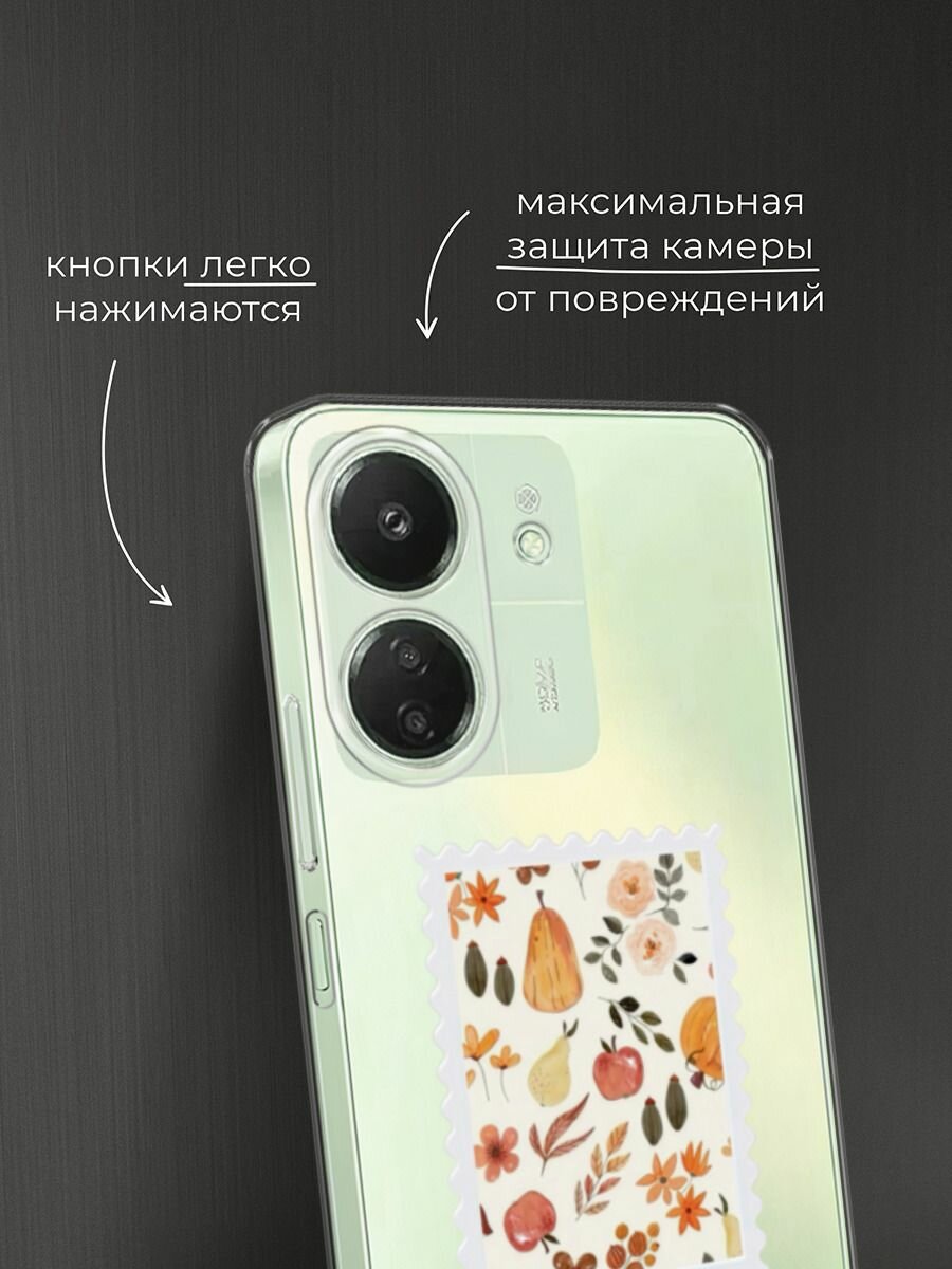 Силиконовый чехол на Xiaomi Redmi 13C/Poco C65 / Сяоми Редми 13C/Поко С65 с принтом Уютный сезон — фото 1