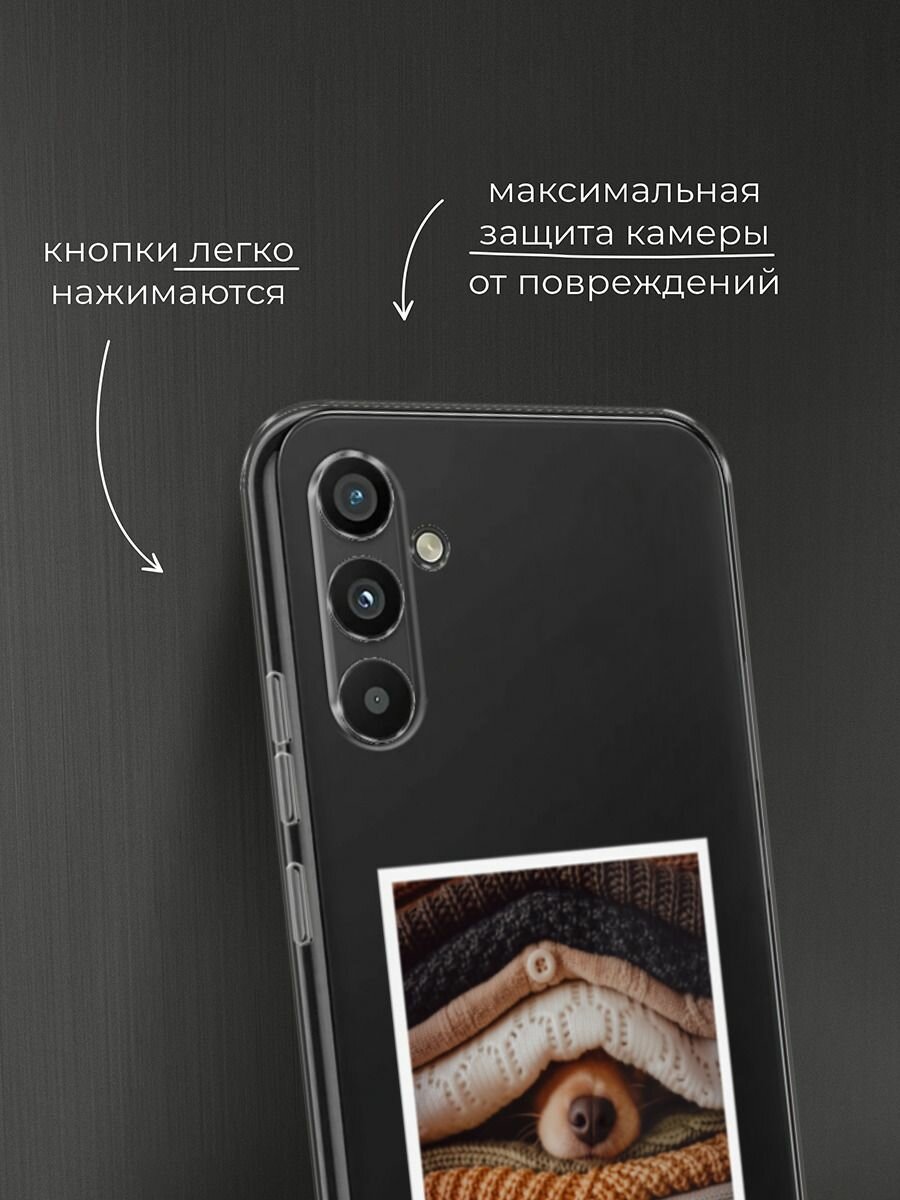 Чехол на Samsung Galaxy A34 / Самсунг A34 с принтом Сезон свитера — фото 1