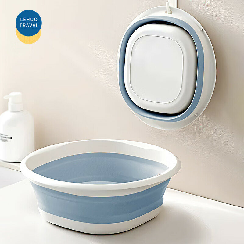 Lehuo Travel Folding Basin, Washable Face Basin, Collapsible, for Students And Adults, Dormitory, Hospital, Portable, Essential Water Basin Accessory