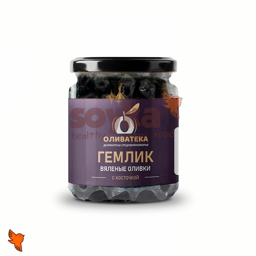 Оливки Гемлик вяленые с косточкой Оливатека , 105г