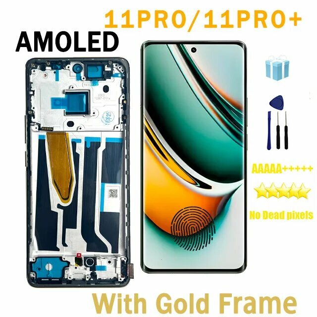 AMOLED экран Realme 11 Pro/11 Pro+ с Gold Frame