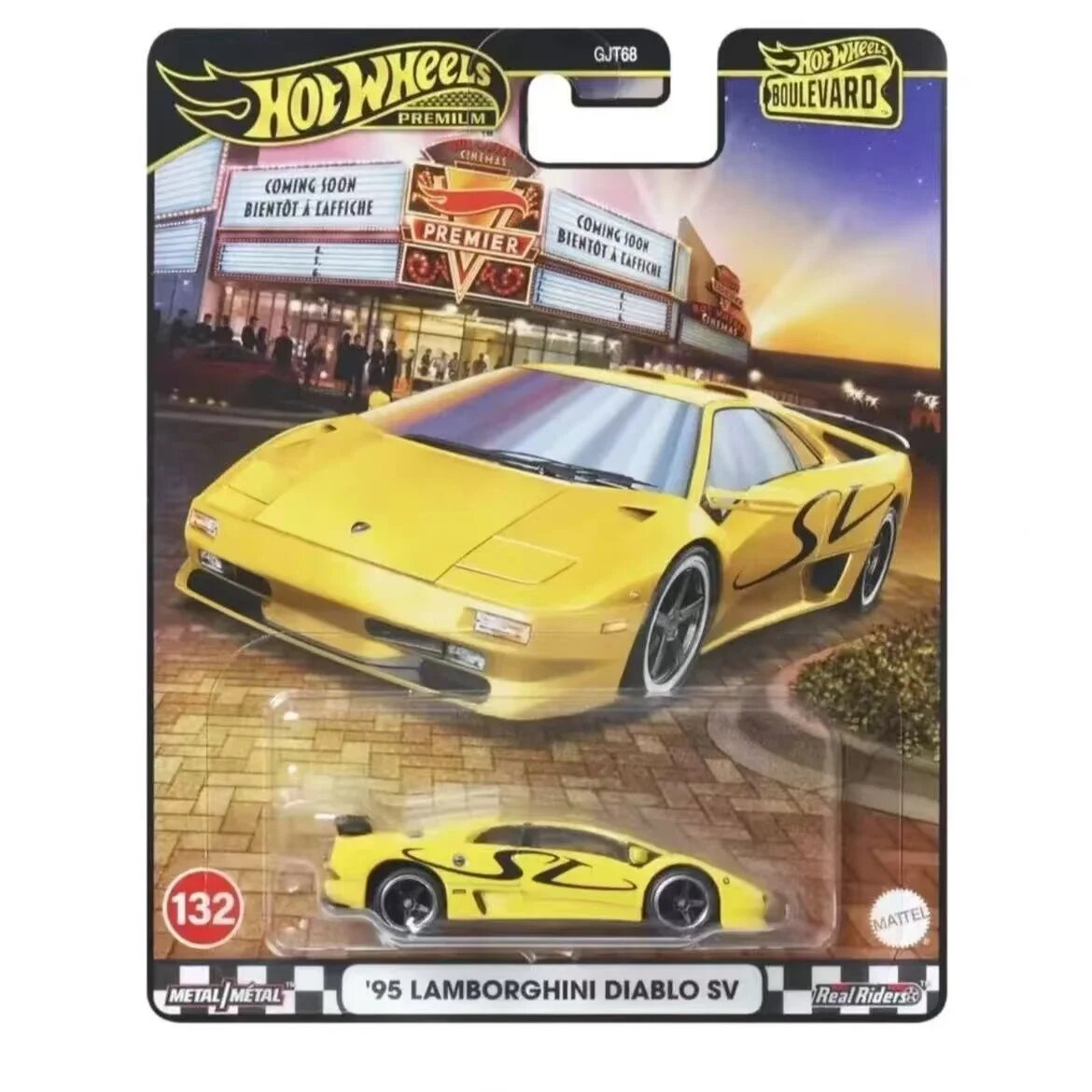 Hot Wheels '95 Lamborghini Diablo SV, Желтый