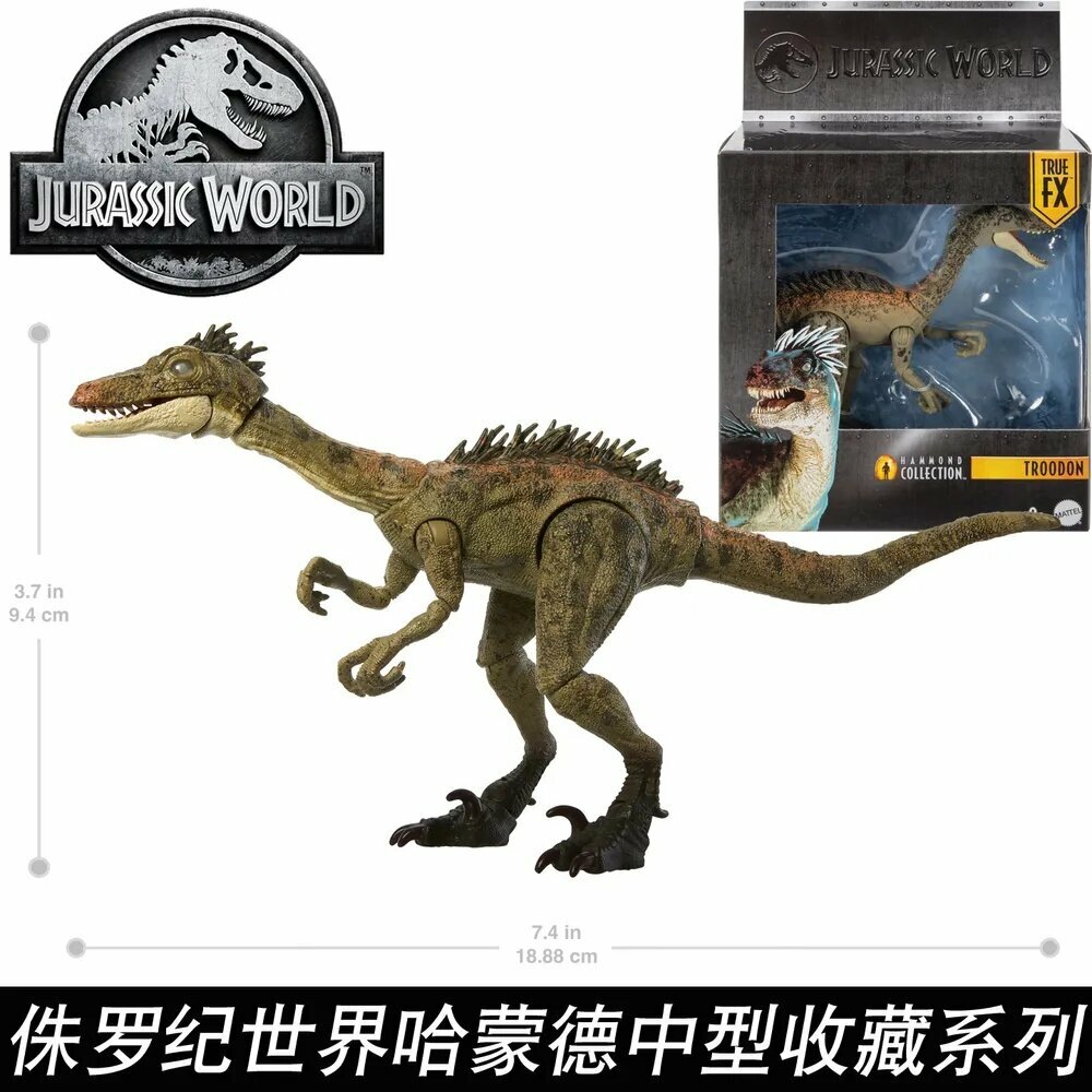 Динозавр Jurassic World hammond TROODON COLLECTION