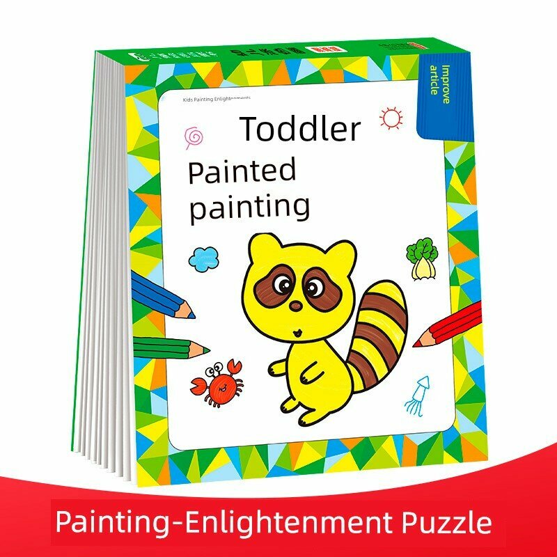 Расширенная детская раскраска: 139 страниц, без карандашей, обучающая деятельность для детей 3-6 лет дошкольного