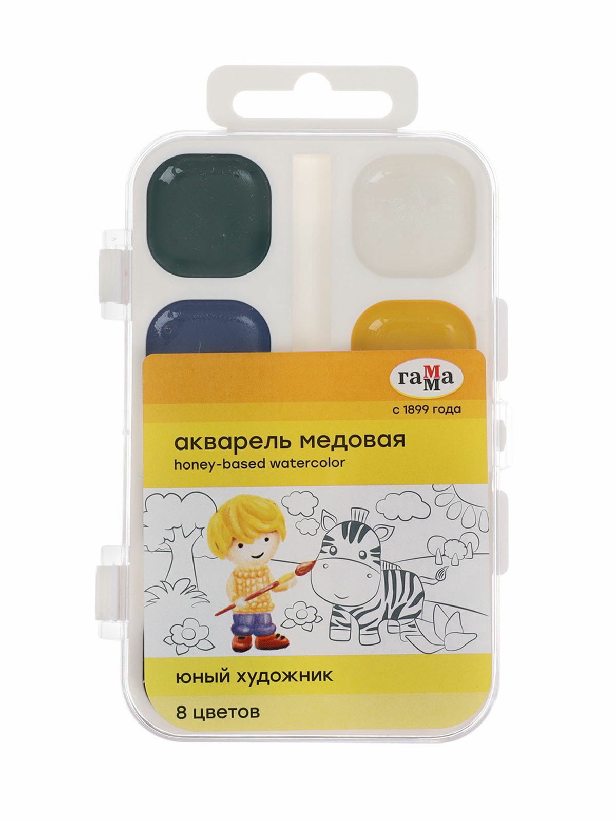 Акварель 8 цветов "Юный художник", медовая, без кисти, пластик