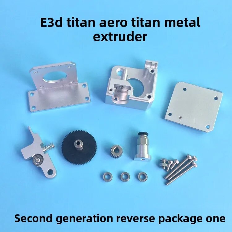 XMSJ Гибкая соединительная муфта для E3D Titan Aero Titan Extruder white