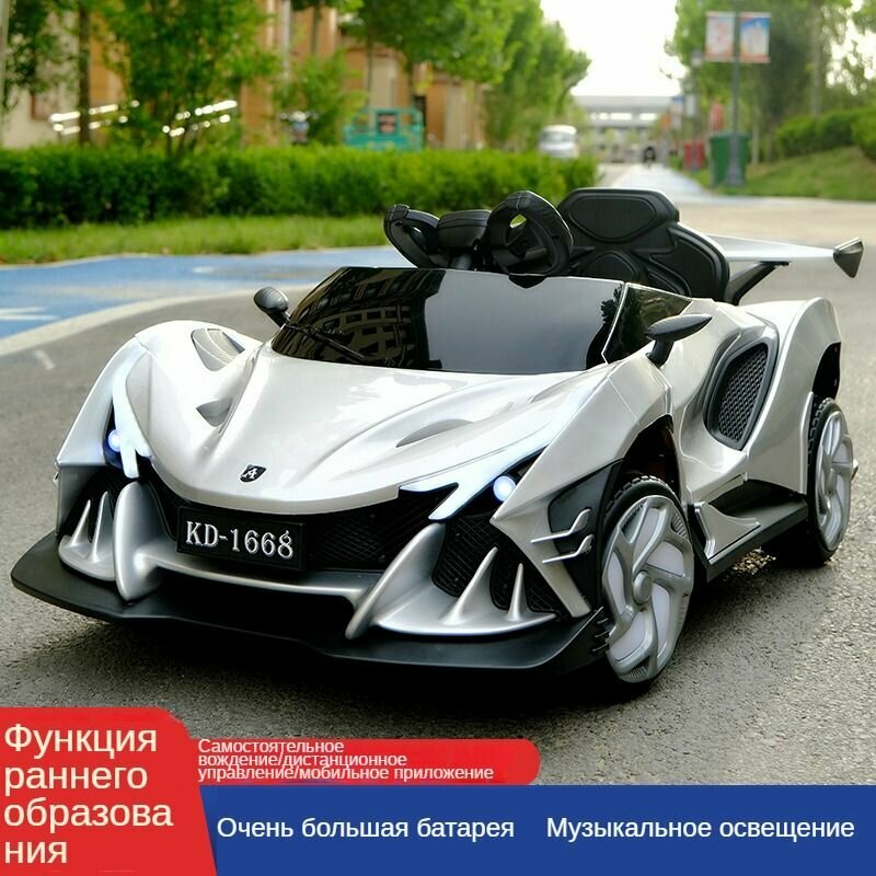 2023 новый детский электромобиль с полным приводом 12V7A максимальная скорость 10KM/H запас хода 4 часа подходит для детей 3-9 лет