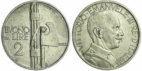 Италия 2 лиры, 1923 - 1927 Король Виктор Эммануил III XF