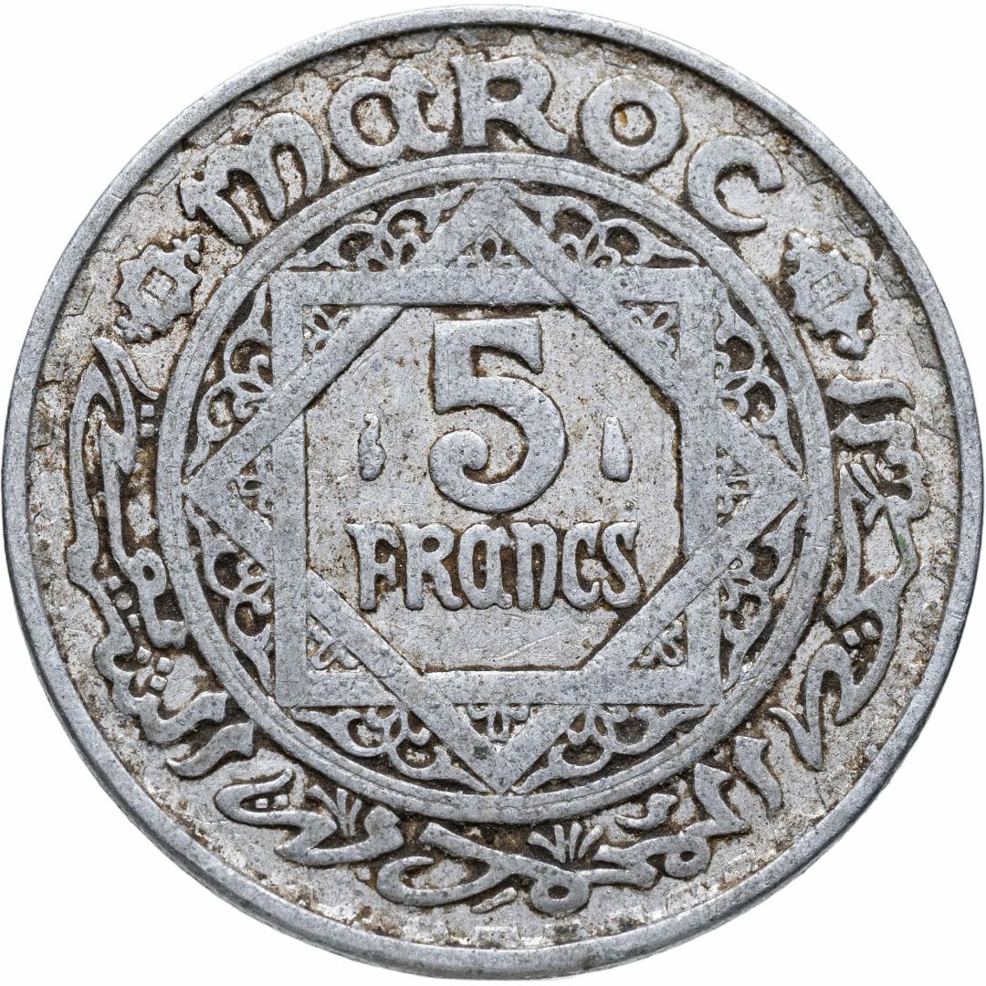 Французское Марокко 5 франков francs 1951, Алюминий, в сохранности VF