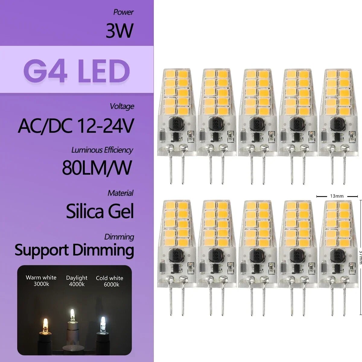 10 шт. G4 LED ламп, холодный белый 6000K, 3W, 12-24V, Dimmable