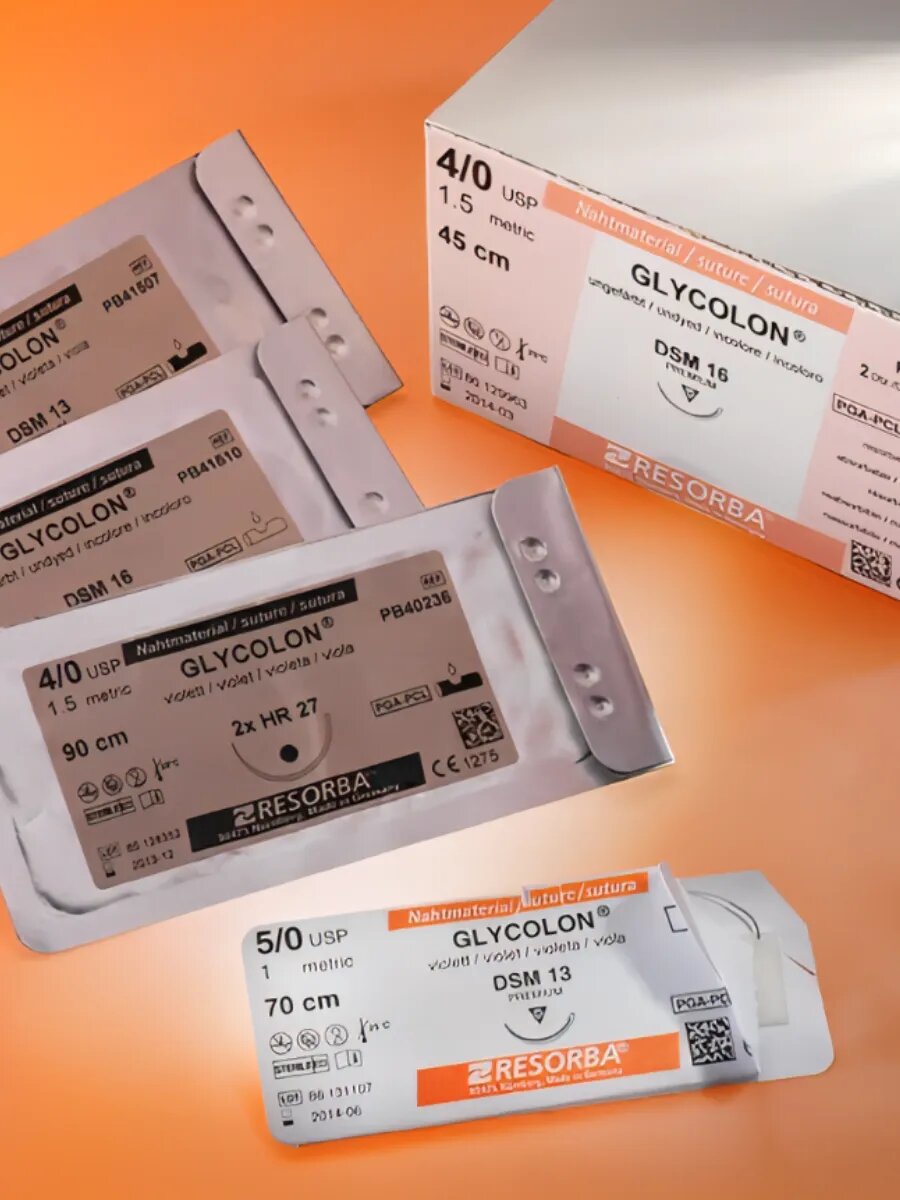 Шовный материал Гликолон HR 17, 5-0 USP, 0.70 m, 24 шт в уп.