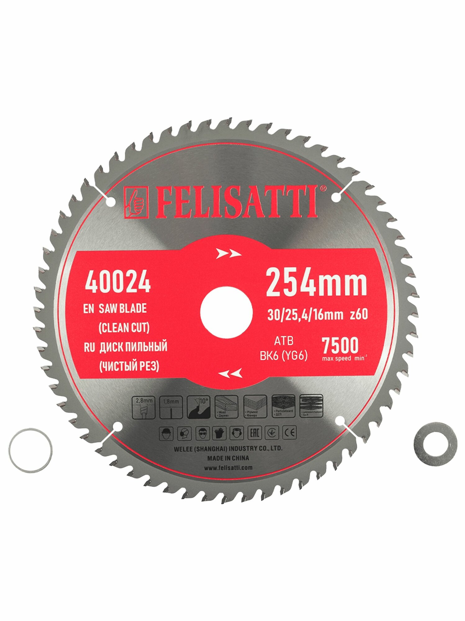 FELISATTI Диск пильный 254х30/25,4/16 z60 дерево чистый рез 40024