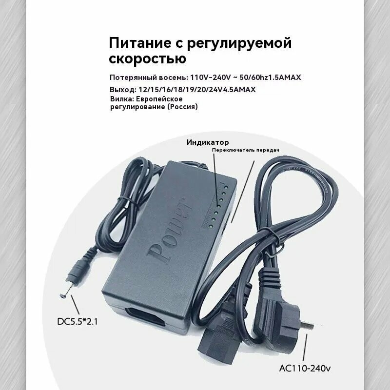 Гриндер Ленточный — фото 1