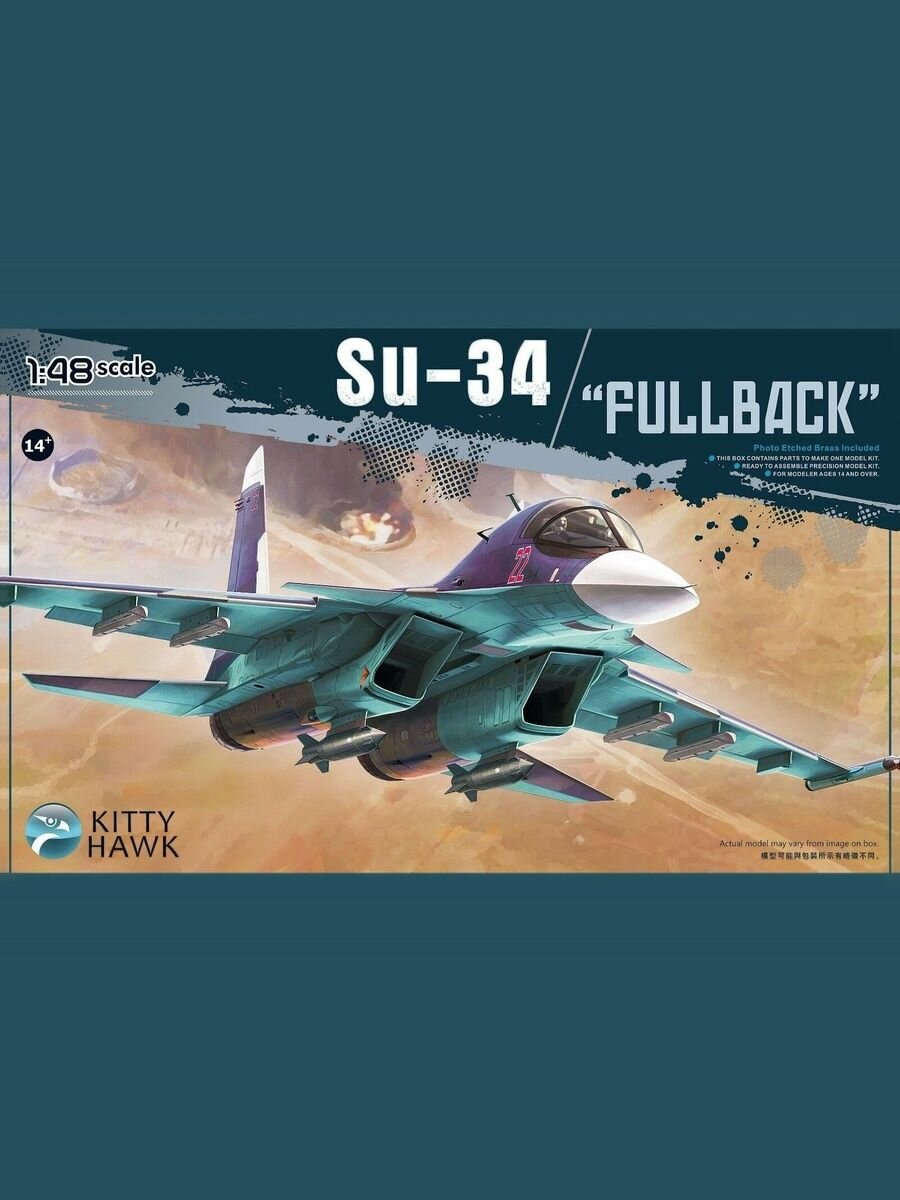 Kitty Hawk 80141 1/48 Российский Су-34 FullBack NEW самолета
