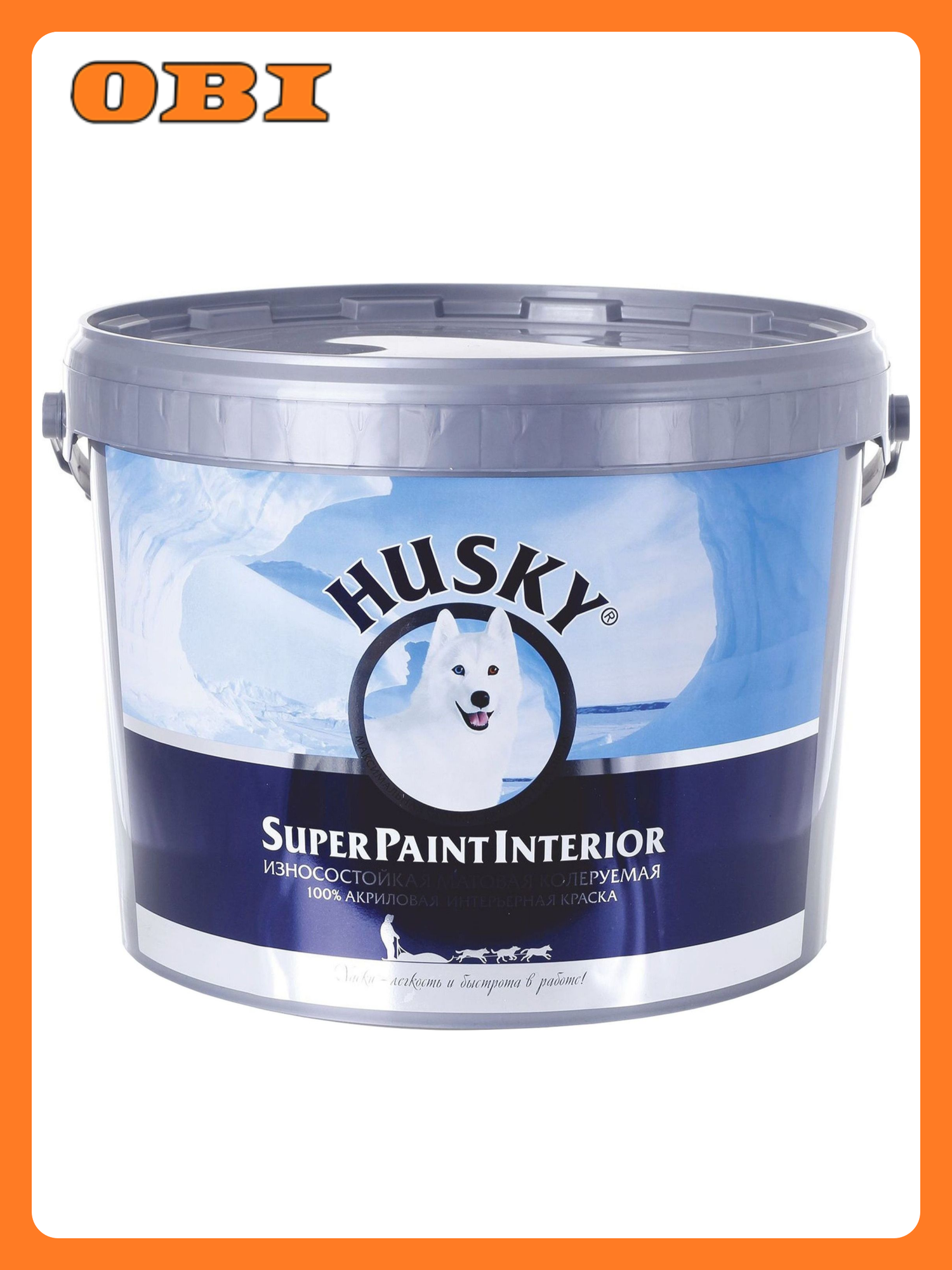 Краска интерьерная Декарт HUSKY Super Paint Interior матовая база C 9 л