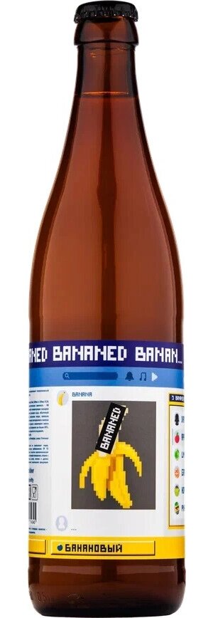 Сидр Gravity Project, "Bananed", 0.5 л