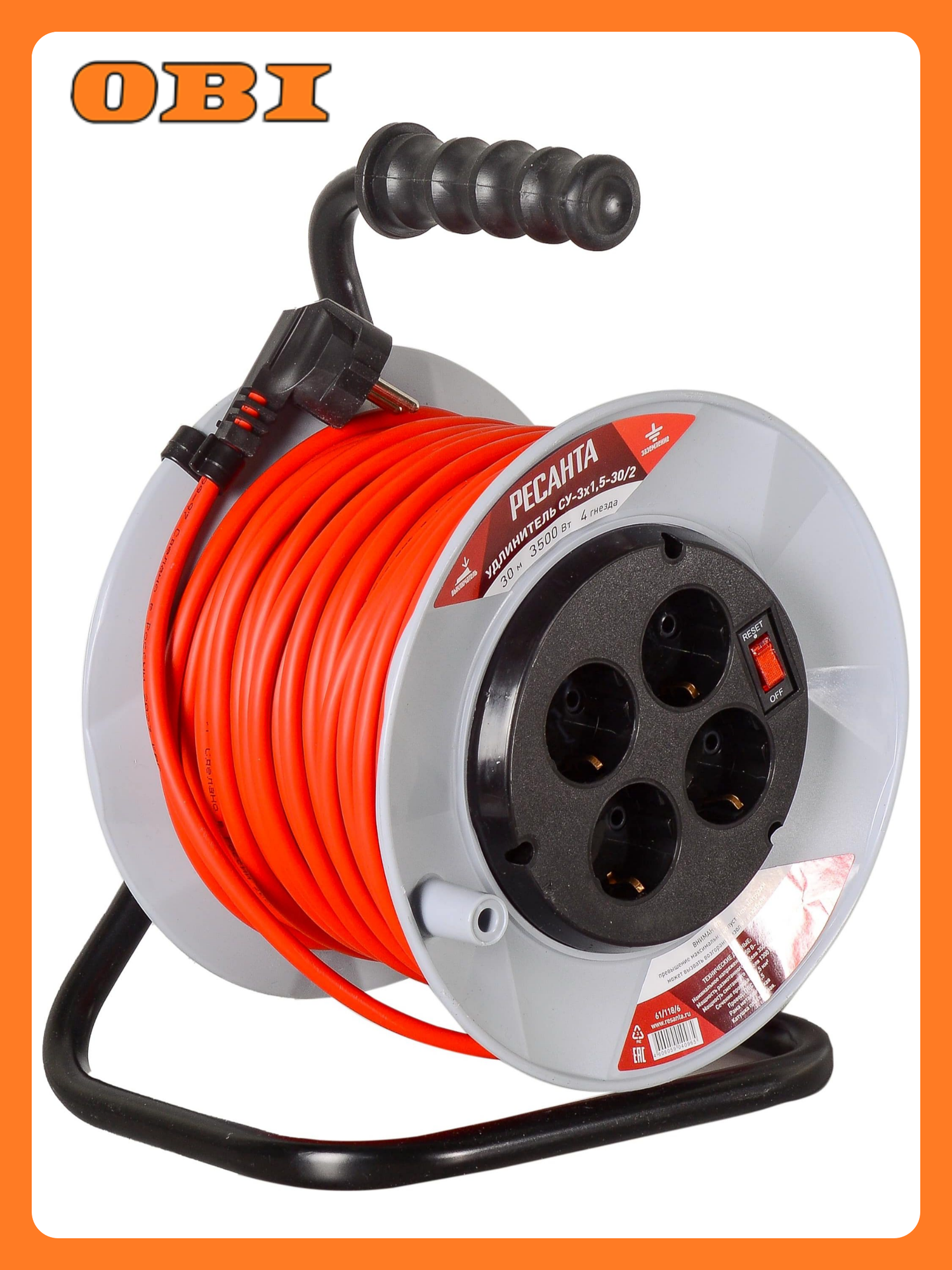 Удлинитель силовой на катушке Ресанта СУ-3х1,5-30/2 (с выкл, 4 розетки)
