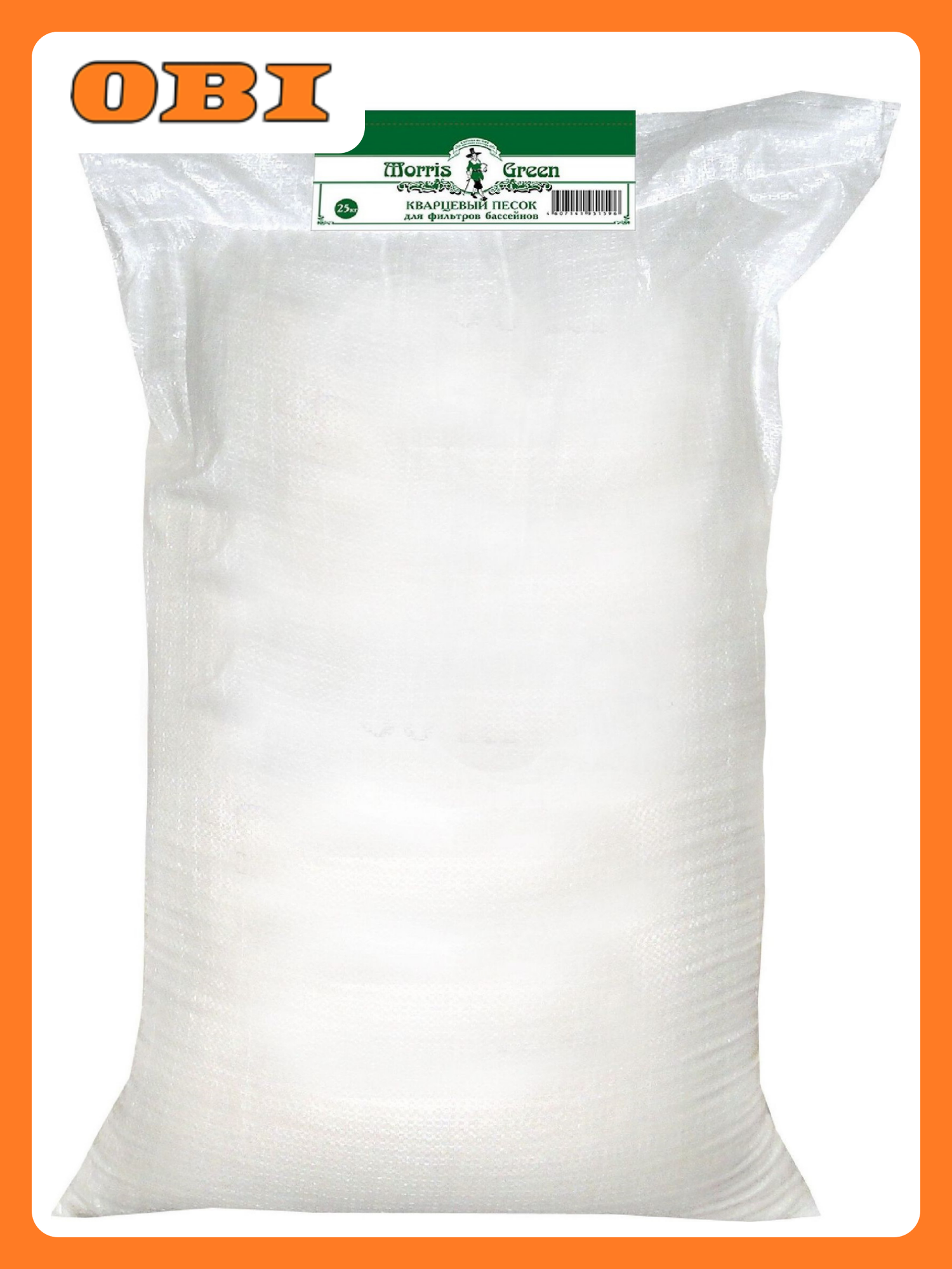 Песок кварцевый Morris Green для фильтров бассейнов 25 кг