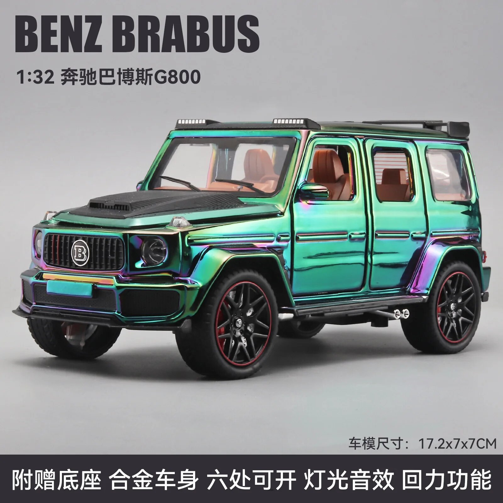 Модель Mercedes Benz G800 Brabus 1:32, зеленый