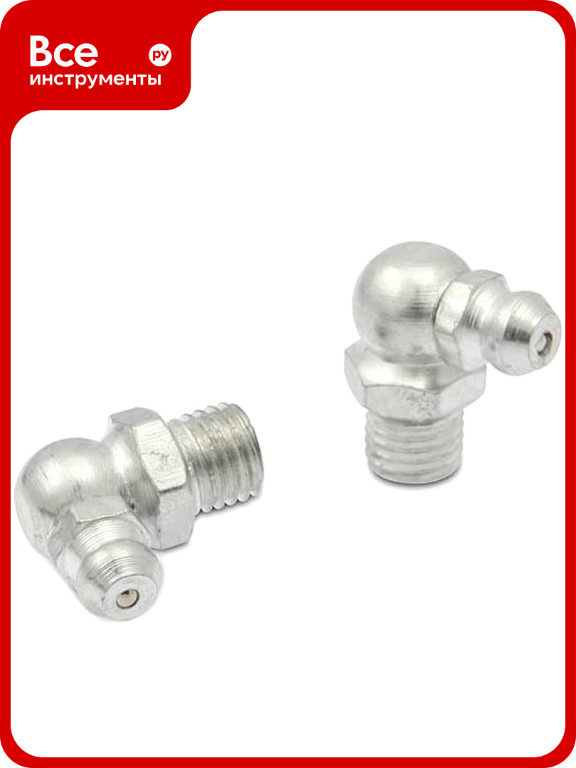 Угловая пресс-маслёнка Дело Техники 90° (Н2), 5шт. 865983, для быстрой и эффективной