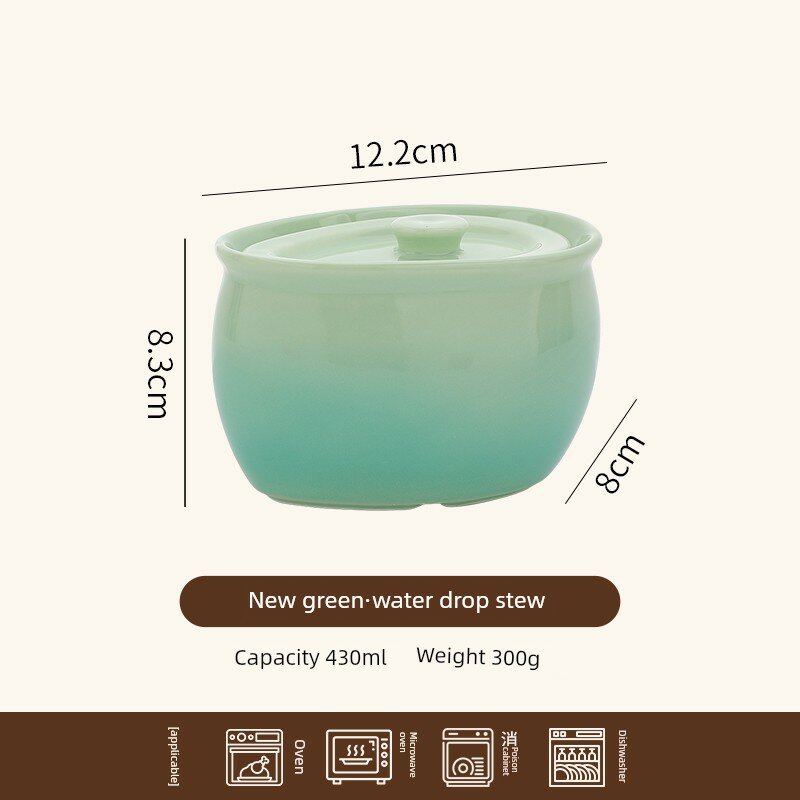 Керамическая кастрюля для запекания яиц с градиентным цветом, миска для приготовления яиц на пару с крышкой, устойчивая