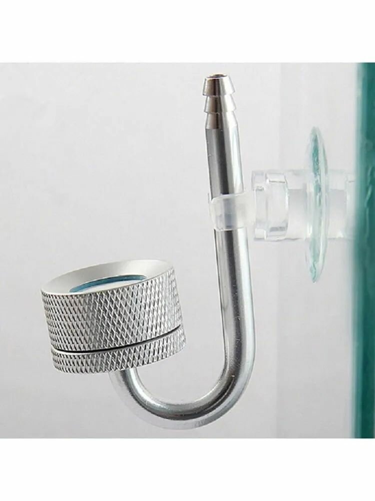 Распылитель для аквариума CO2