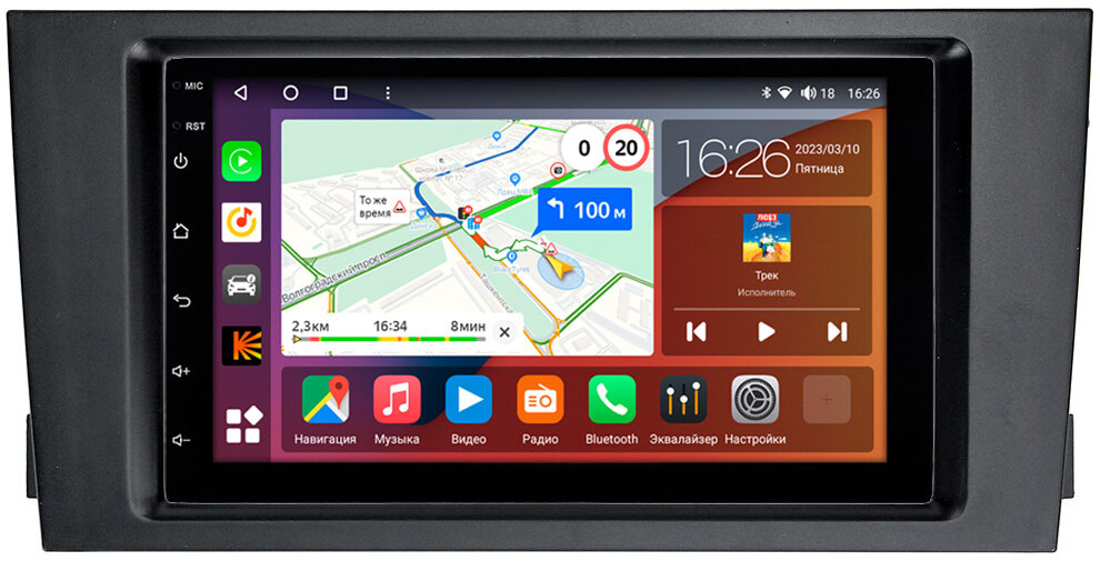 Штатная магнитола Audi A6 (C5), A6 (C5) Allroad, S6 (C5), RS6 (C5) 1997-2006 Canbox EVO 5822-RP-ADA602C-63 Android 14 (4G-SIM, 8/256, DSP, QLed, AI, 3